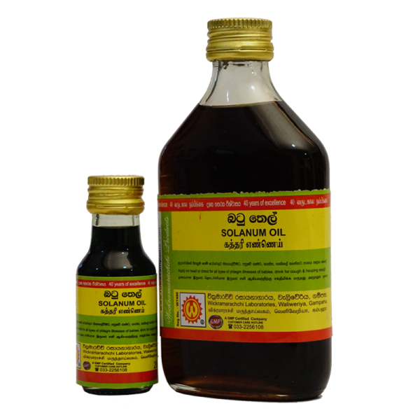 Batu Oil